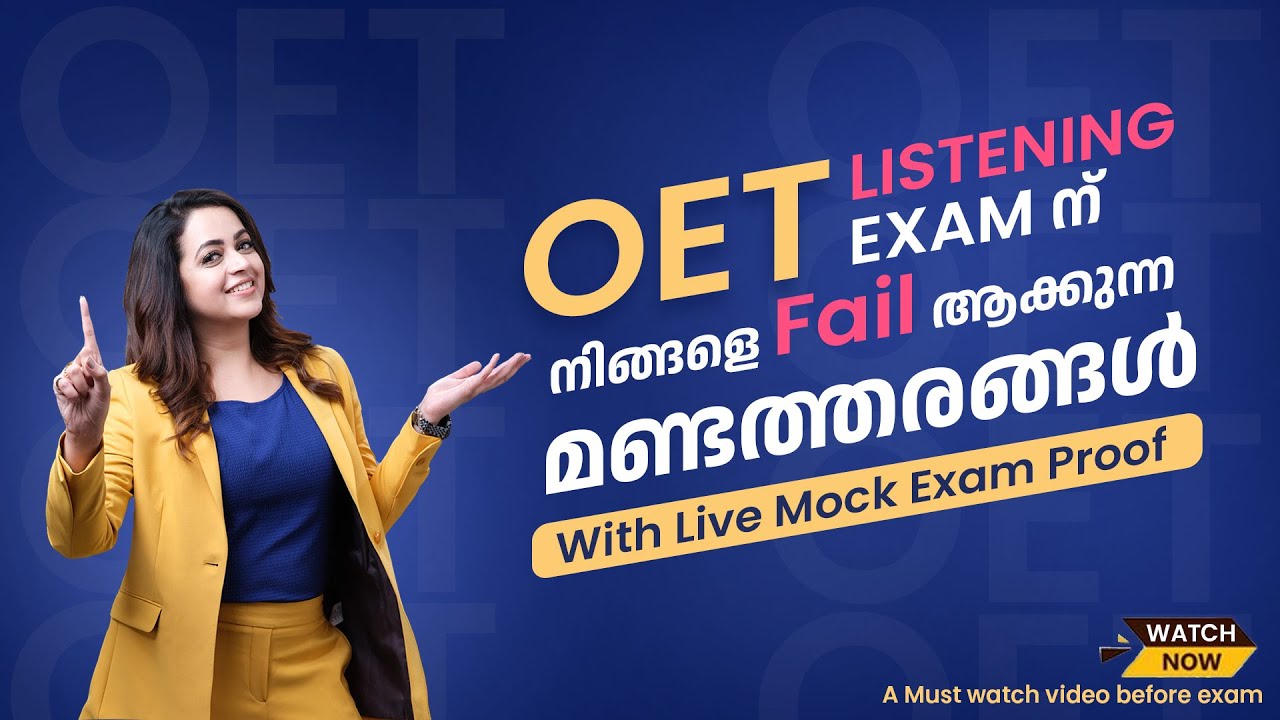 OET Listening Exam Fail ആക്കുന്ന മണ്ടത്തരങ്ങൾ | Live Mock Exam Proof ...