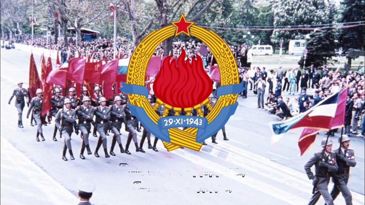 "Хеj, Словени!" - Anthem of SFR Yugoslavia | Yugoslavia patriotic song ...