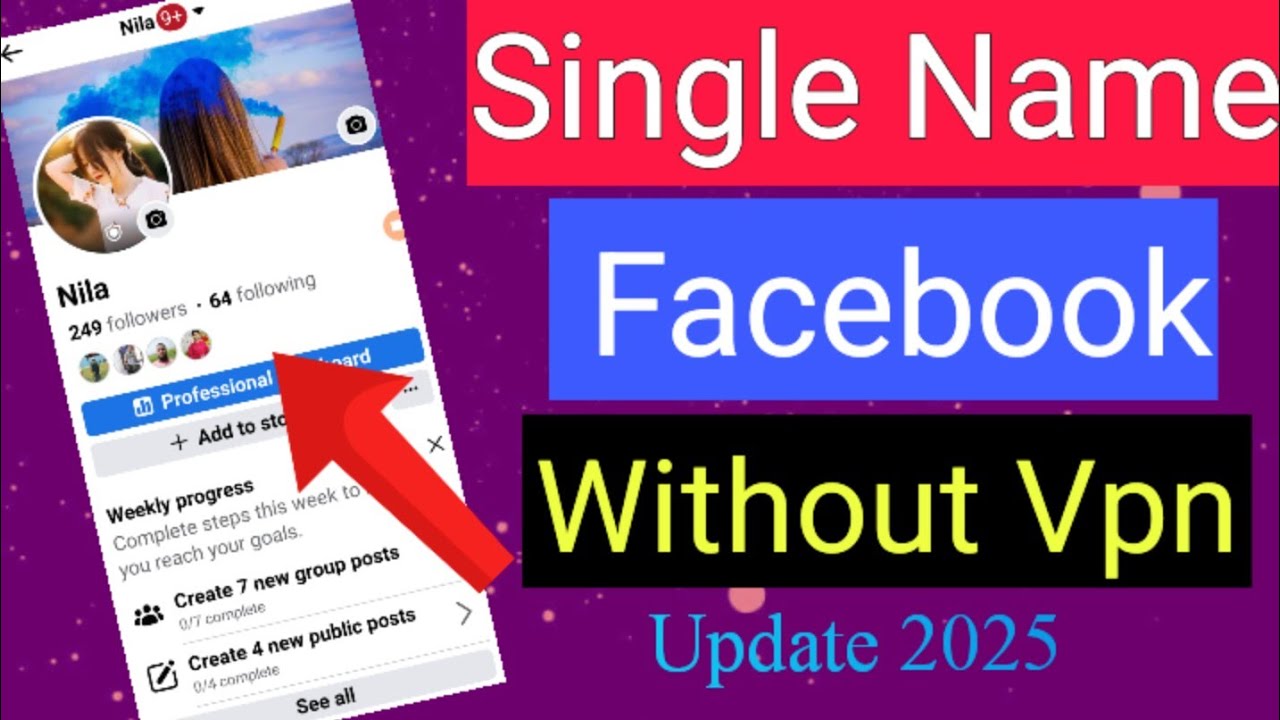 How To Get Single Name On Facebook || fb single name - YouTube