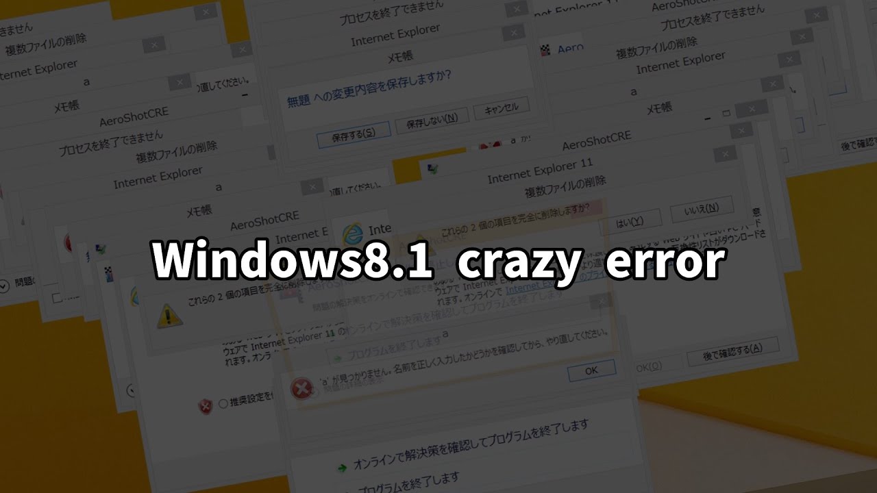 Windows8.1 crazy error - YouTube