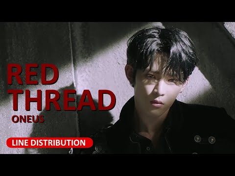 ONEUS(원어스) - Red Thread (붉은 실숀) Line Distribution (Color Coded)