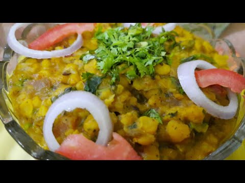 Chana dal chaat recipe in hindi | चना चाट | Masala chana dal chaat ...