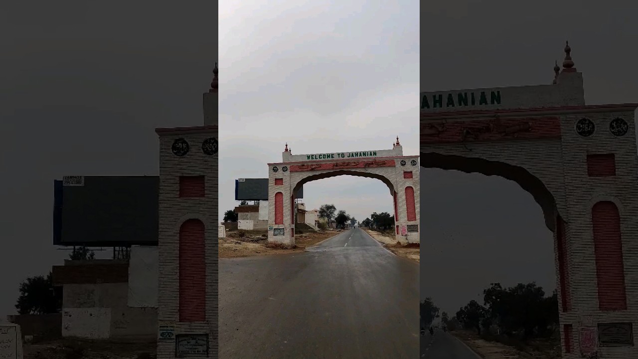 Entrance of Jahania 😋 #villagelife #rurallifeinpakistan #tiktok - YouTube