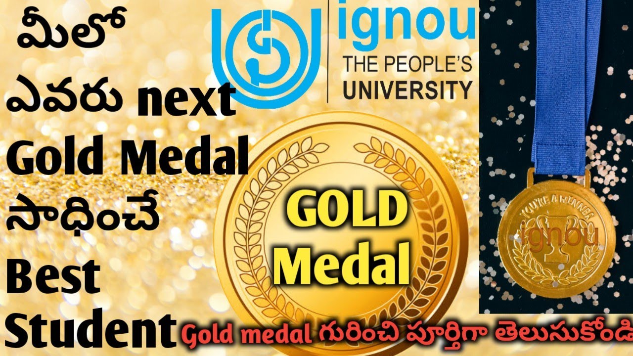 IGNOU gold medal Eligibility | Ignou help telugu - YouTube