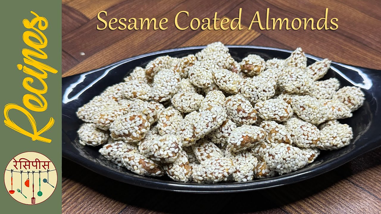 Sesame Coated Almonds Recipe | Caramelized Almonds | Healthy Snacks ...