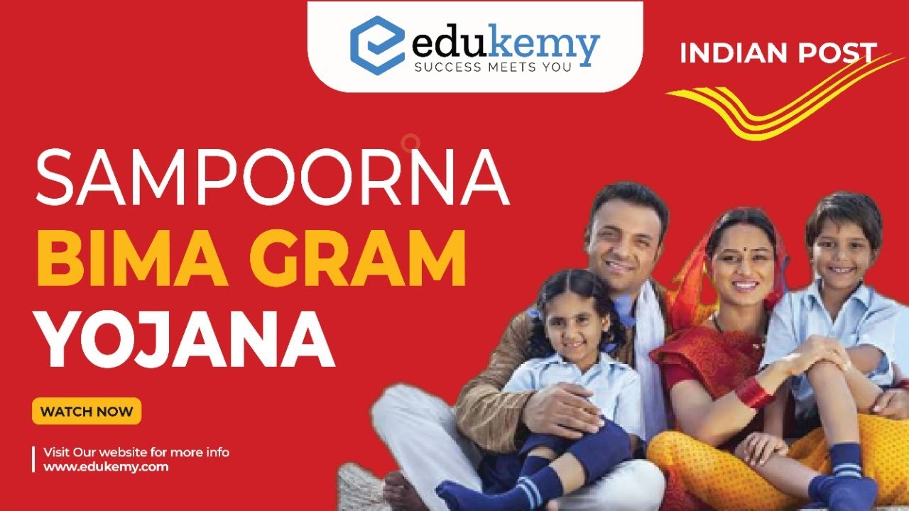 Samporna Bima Gram Yojana | Important Scheme for UPSC CSE | UPSC CSE ...