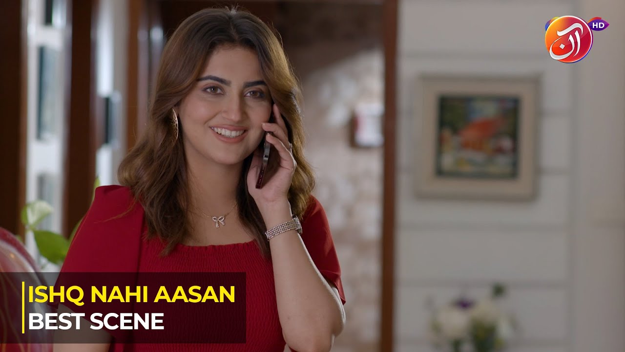 Ishq Nahi Aasan || Best Scene || AANTV - YouTube