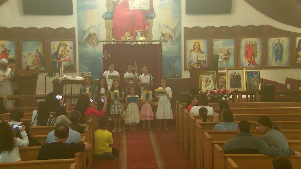 St Philopater & St Mina Coptic Orthodox Church Live Stream - YouTube