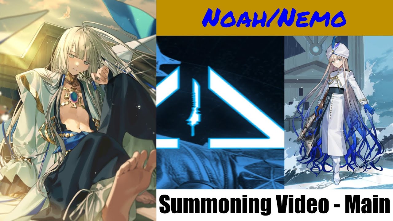 [FGO] Noah/Nemo Summoning (Main) - YouTube