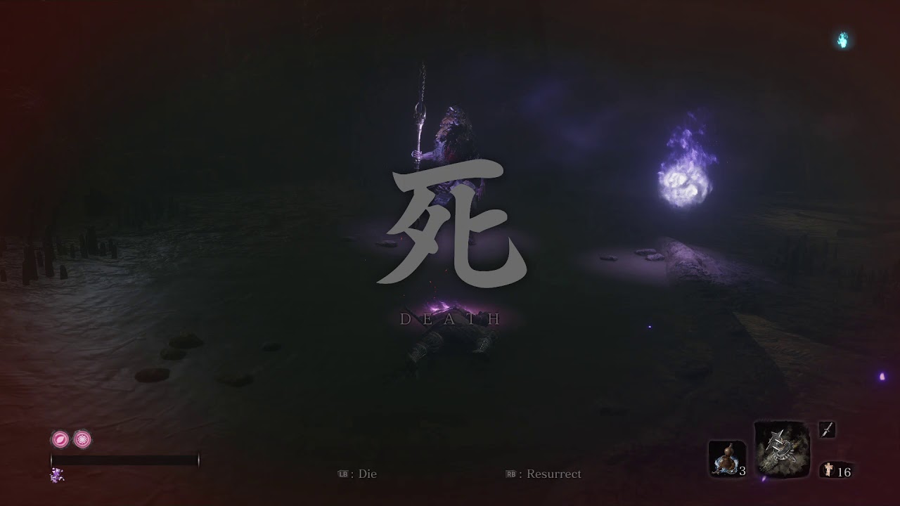 Sekiro Terror Mini-Boss - YouTube
