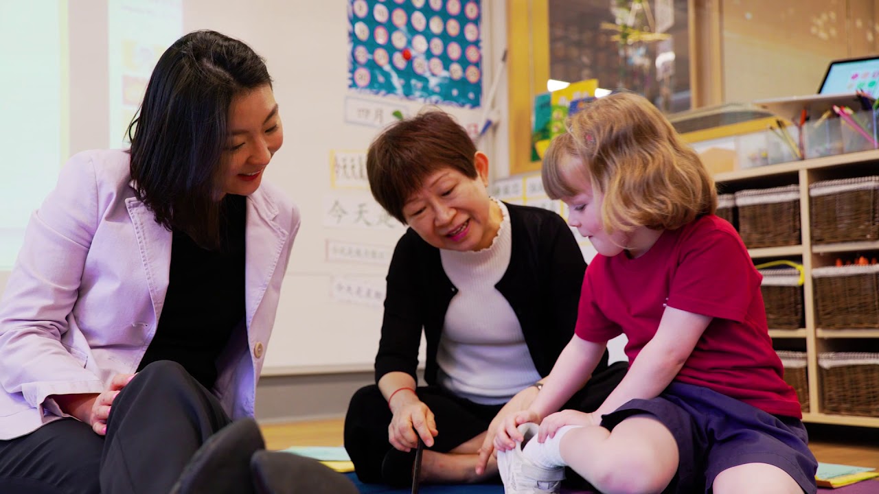 I Am CIS 漢基與我：I Am Catherine Han - YouTube