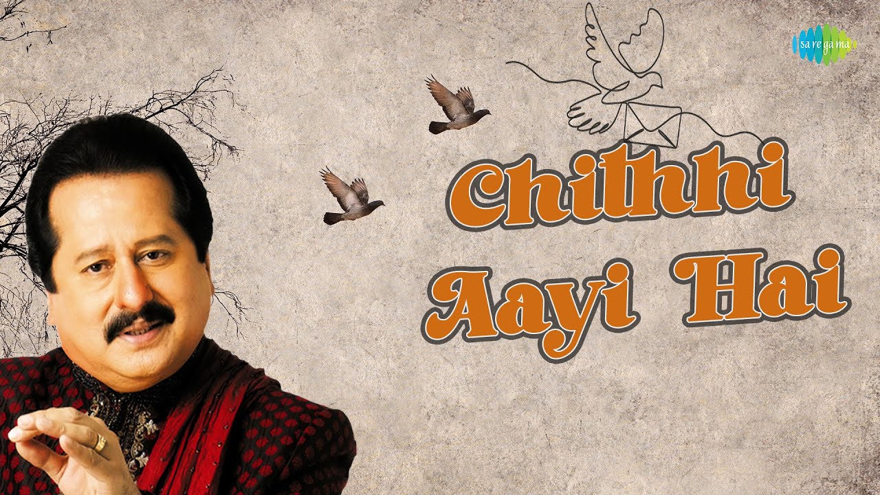 Chitthi Aayi Hai | Pankaj Udhas | Sanjay Dutt | Nutan | Amrita Singh ...