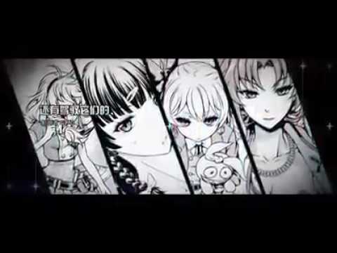 Guns Girl School DayZ Anime TrailerNew - YouTube