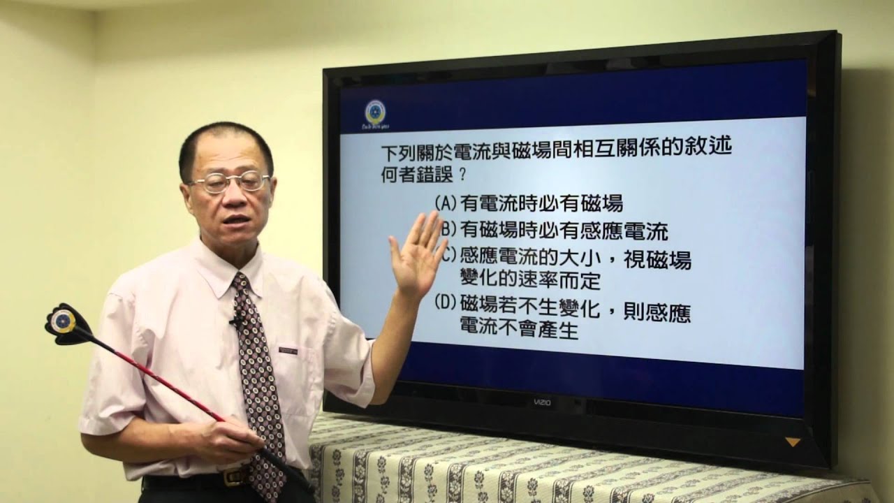 SDDW-6-14-1-001-01.mp4 - YouTube