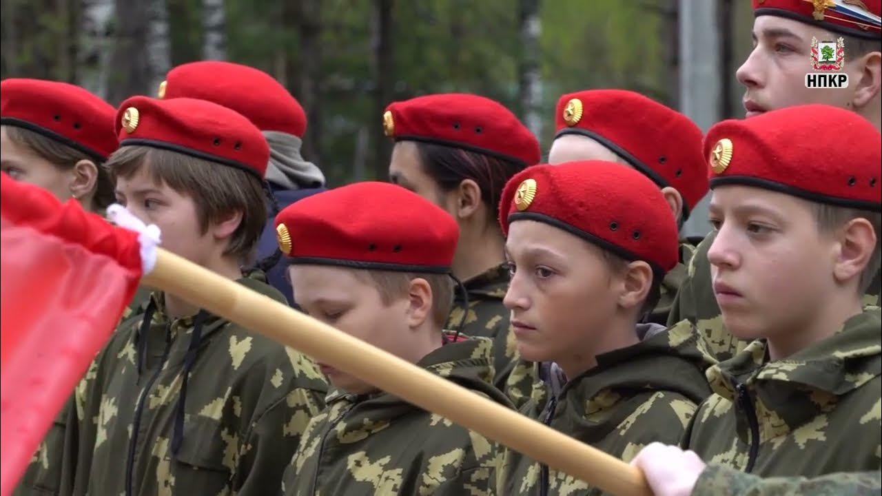 Равнение на знамя Победы - YouTube