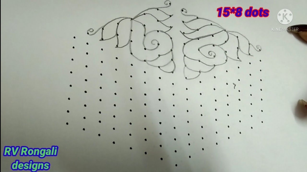 easy rangoli designs with 15 to 8 dots//shank rangoli designs|| middle ...