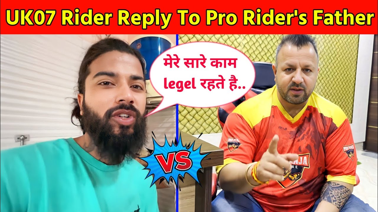 UK07 Rider Reply To Pro Rider Father, Training back workout ️ - YouTube