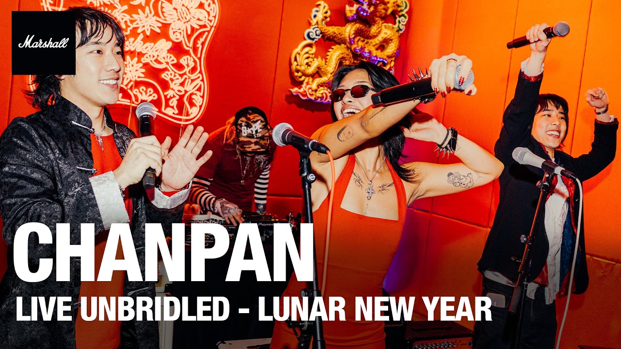 How Chanpan Show Their Unbridled Energy | Year Of The Horse | Marshall ...