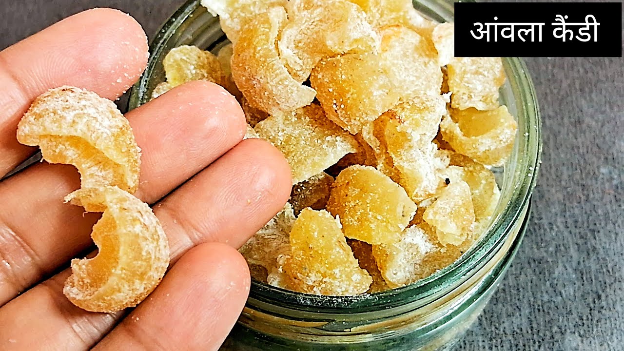 Aamla Candy Recipe | Indian Gooseberry Candy | Sweet Aamla Candy | Sun ...