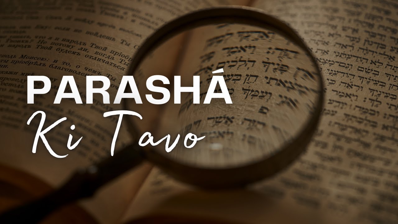 Shacharit Shabat - Parasha Ki Tavo - YouTube