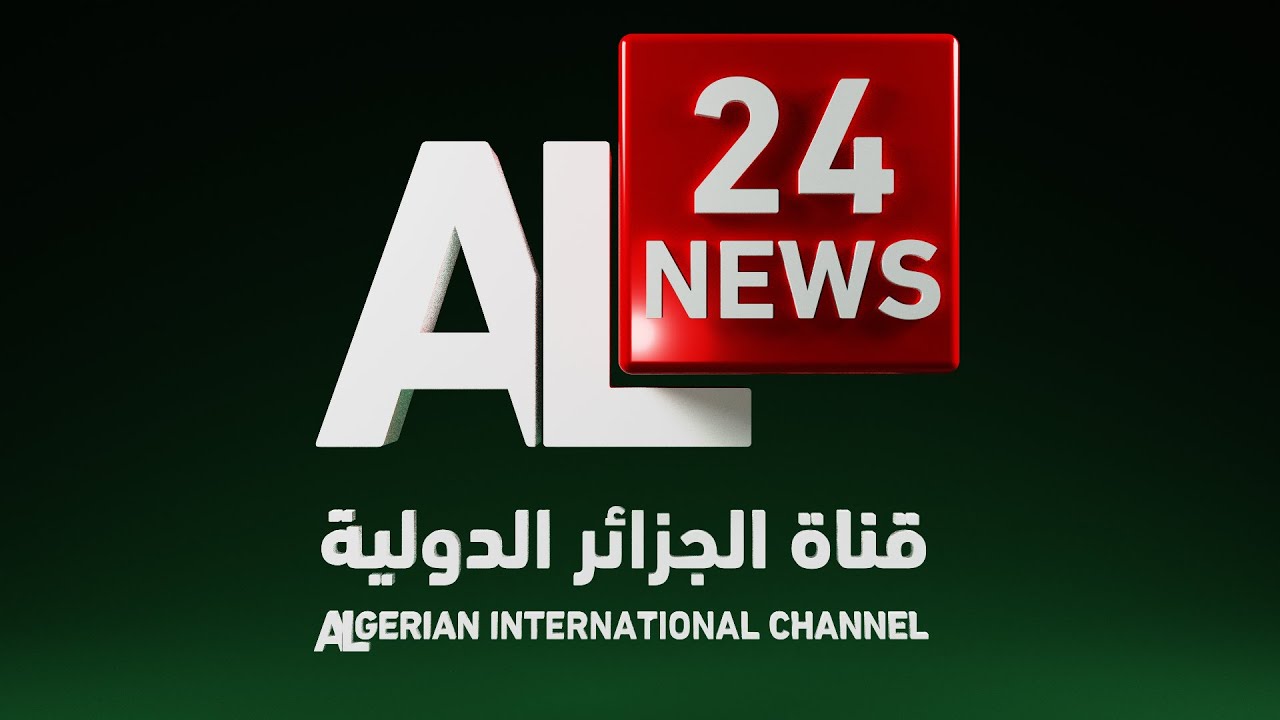 how create logo of AL24NEWS with blender درس كيفية تصميم شعار قناة ...