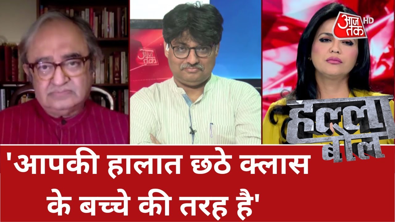 Halla Bol: राजनीतिक विश्लेषक Sangit Kumar Ragi ने कहा, 'आपकी हालात छठे ...