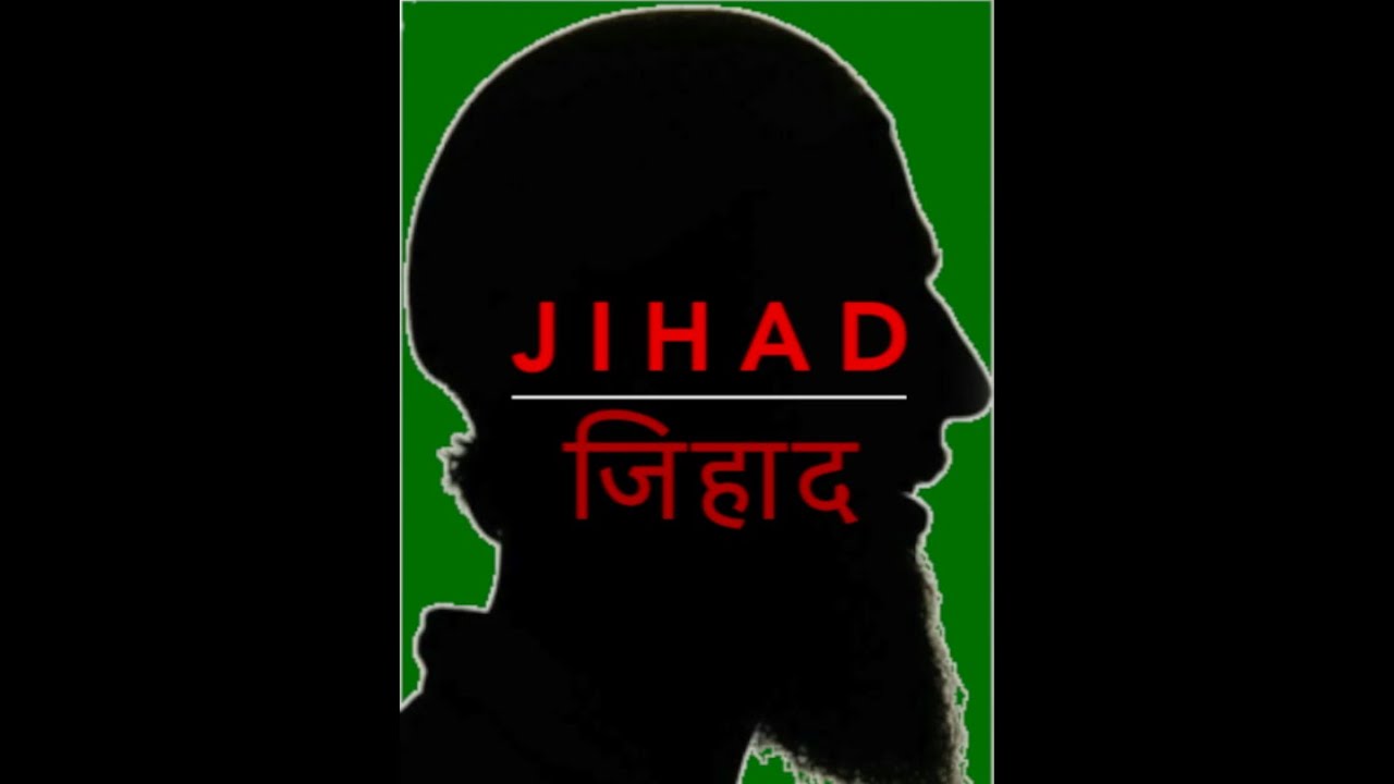 Jihad | Kashmir | Poem | Narrator -Shalini Sinha | Writer & Intro ...