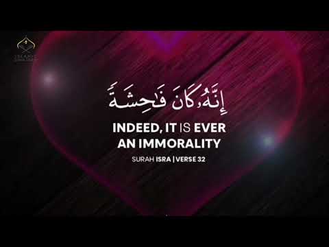 SURAH ISRA STATUS