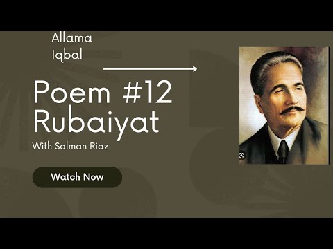 Class 11 English Poem#12 Rubaiyat Explanation - YouTube