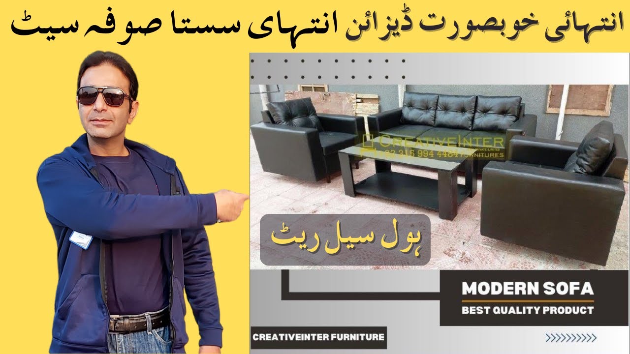 Sofa Set | CreativeInter | Sofa Set Blue | Creative Inter Furniture ...