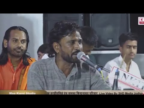 Devendra ji Solanki ka superhit bhajan - YouTube