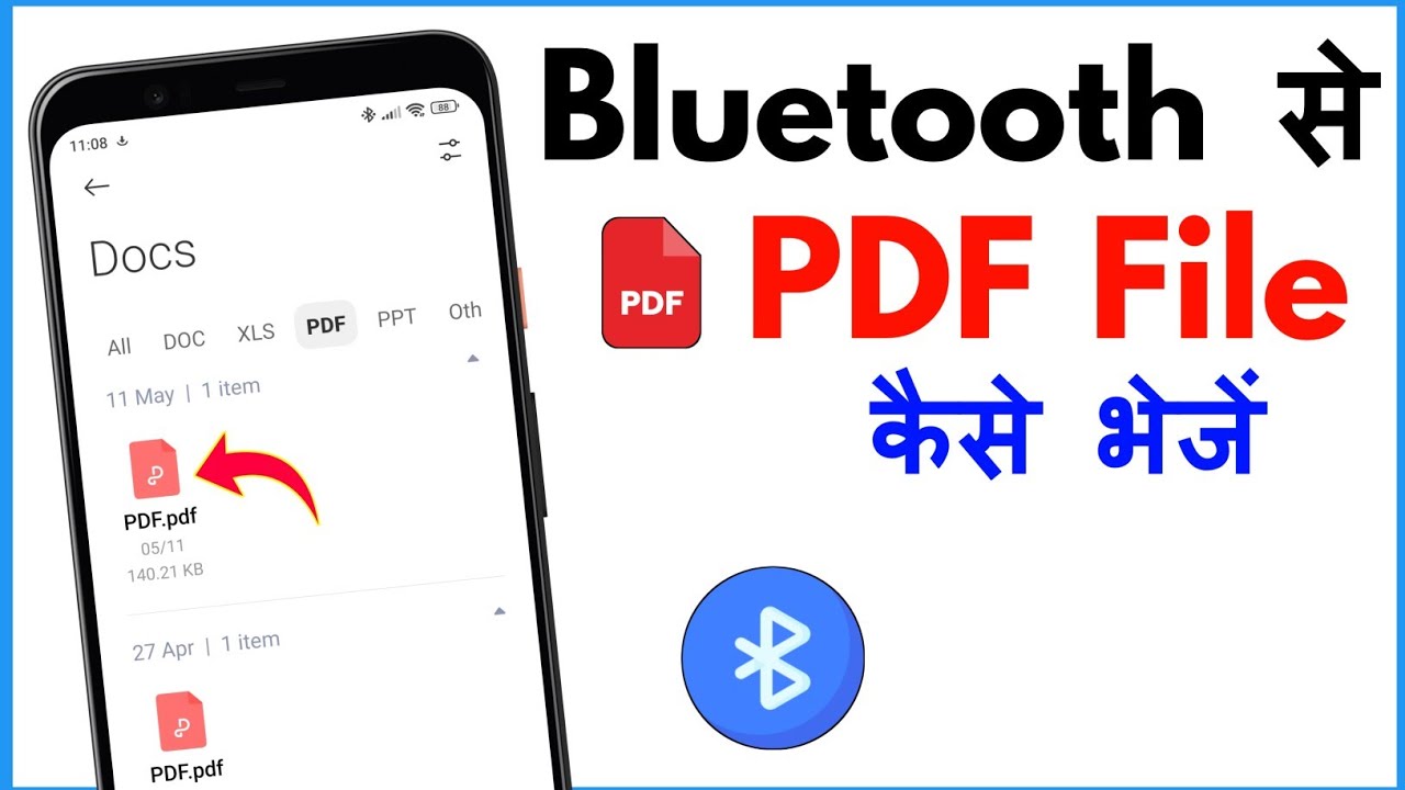 Bluetooth Se PDF Kaise Bheje | Bluetooth Se PDF Kaise Send Kare - YouTube