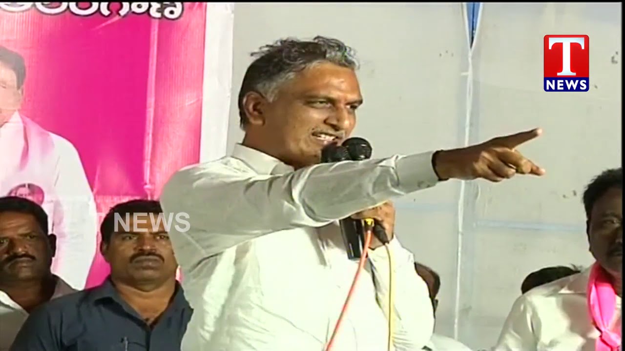 Minister Harish Rao Full Speech | Alampur | T News Telugu - YouTube