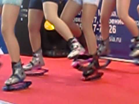 Кангу джамп - YouTube