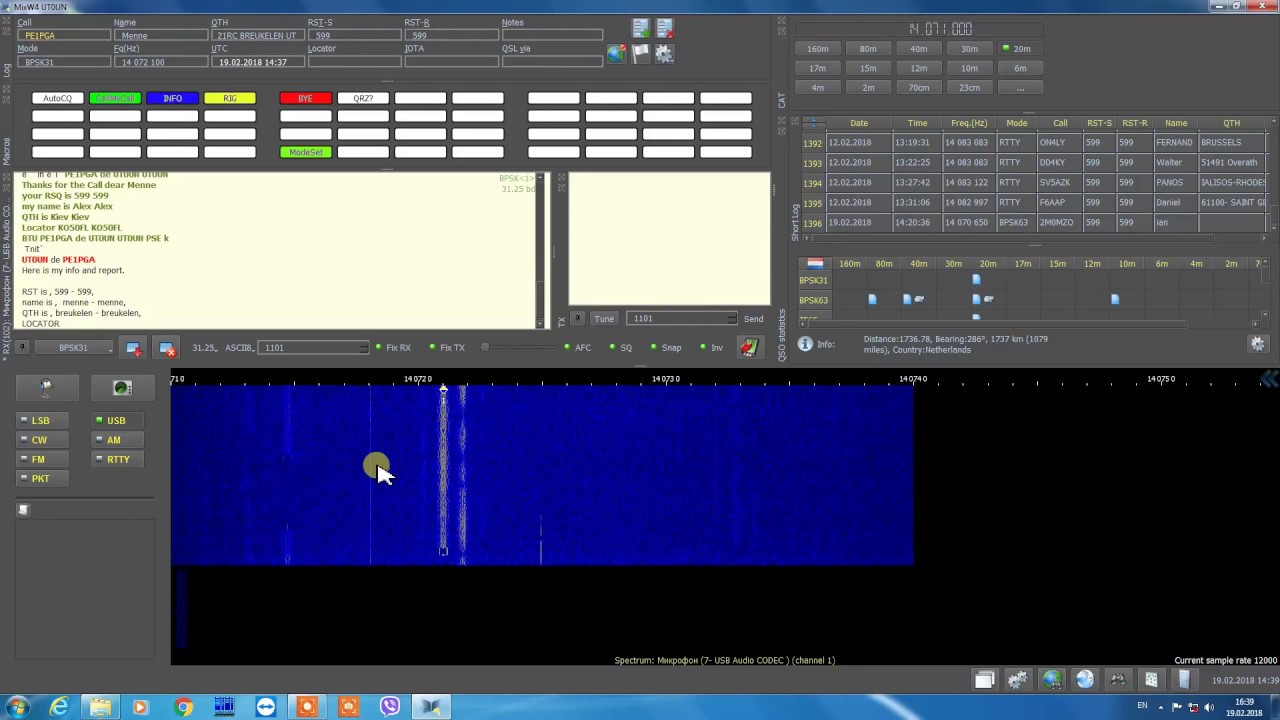 MixW4 First QSO - YouTube