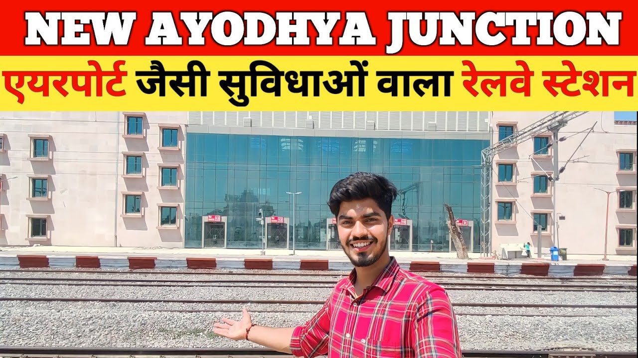 New Ayodhya Junction Station Is Ready | Ayodhya Junction Redevelopment ...