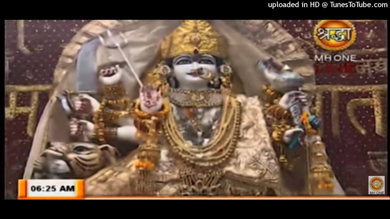 Maa vaishno bhajan - Dubte ko tinke ka sahara - YouTube