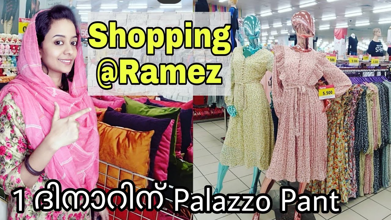 Ramez shopping vlog| ramez hypermarket bahrain east Riffa| budjet ...