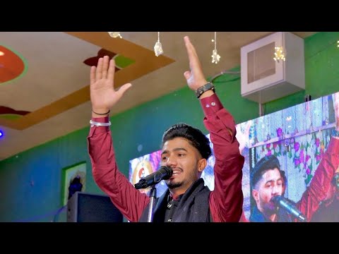 Rang Kadri Chadya (Singer Jaspal Jassi ) Sufi Qwali Night Show live🛑 ...