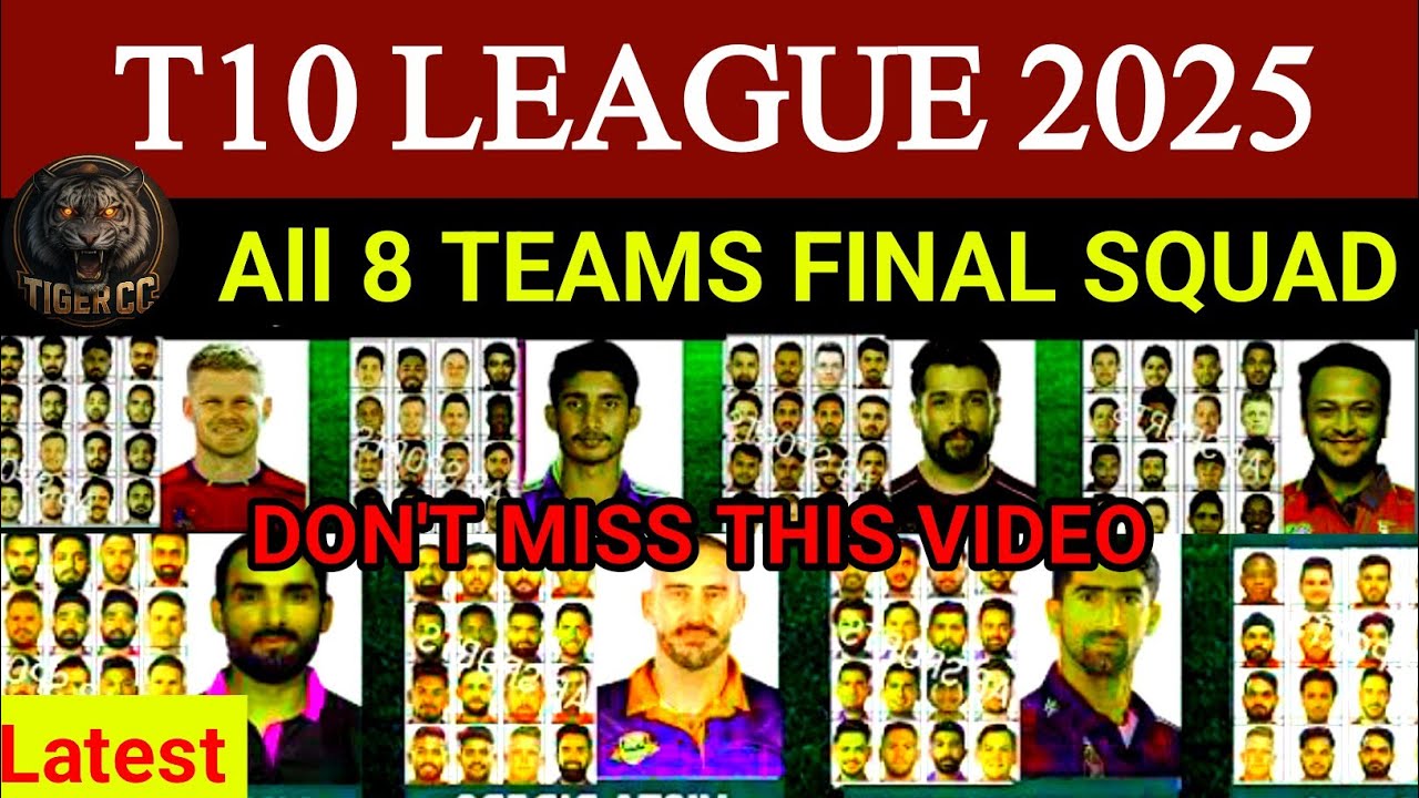 T10 LEAGUE Full Squads All Teams | T10 League 2025 | All Players List ...
