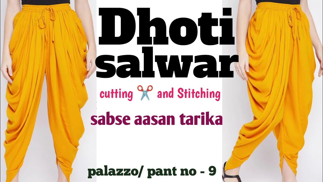 dhoti salwar cutting and cutting/dhoti pant/dhoti pant bananeka sabse ...