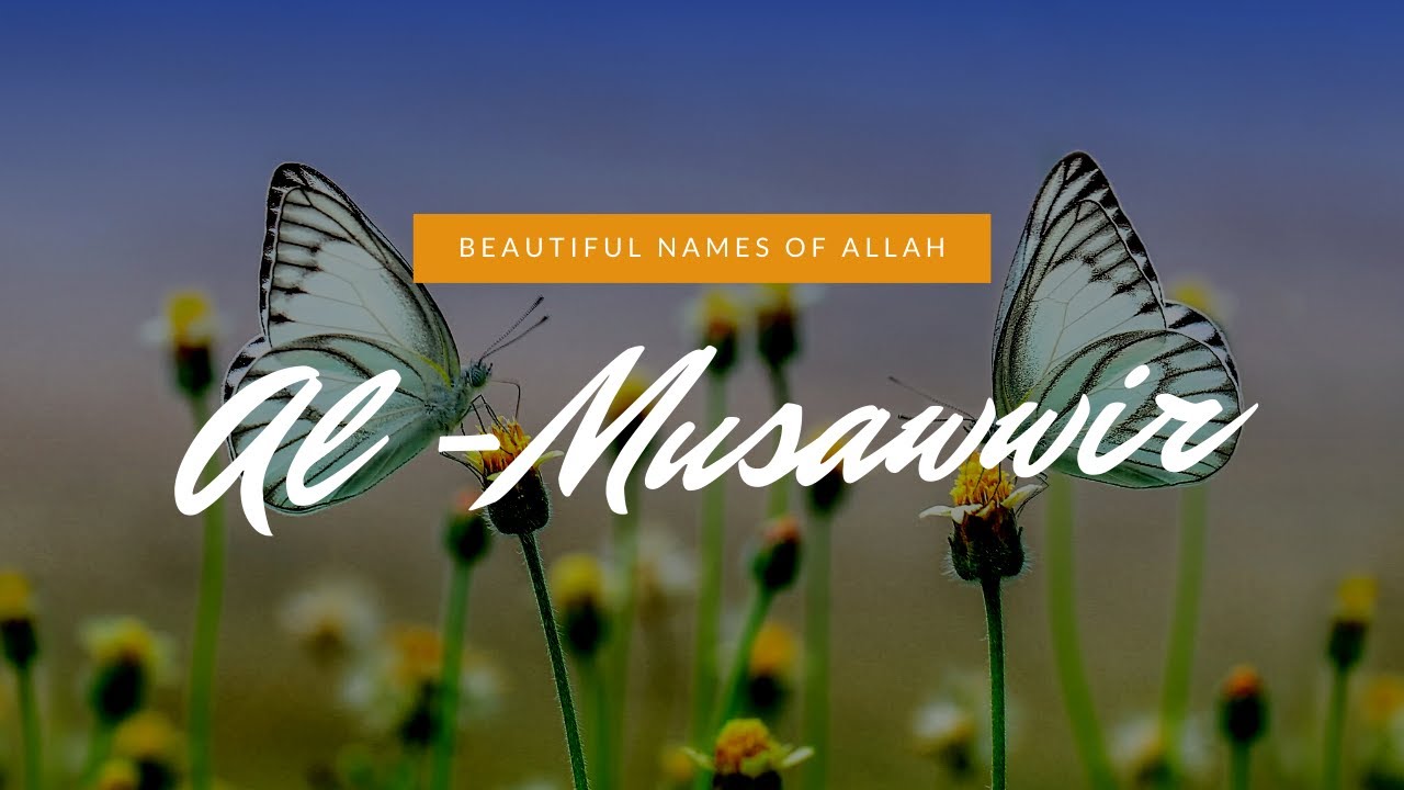 Al-Musawwir - The Fashioner - YouTube