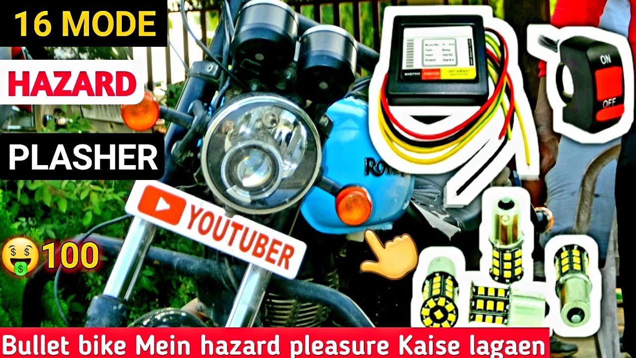 hazard flasher Kaise lagaen Bullet bike mein how to hazard flasher ...