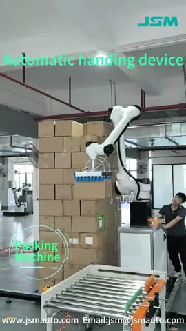 Automatic handing device - YouTube