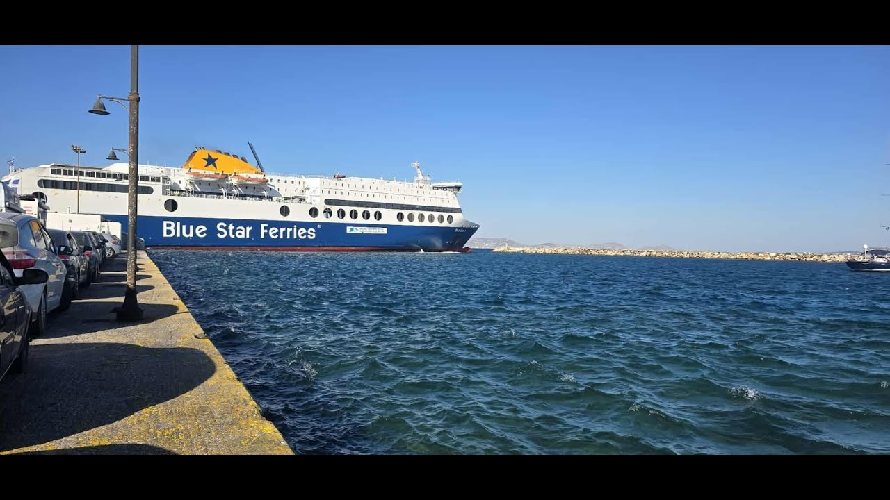 Blue Star 1: Η πατρίδα στην Καρδιά - YouTube