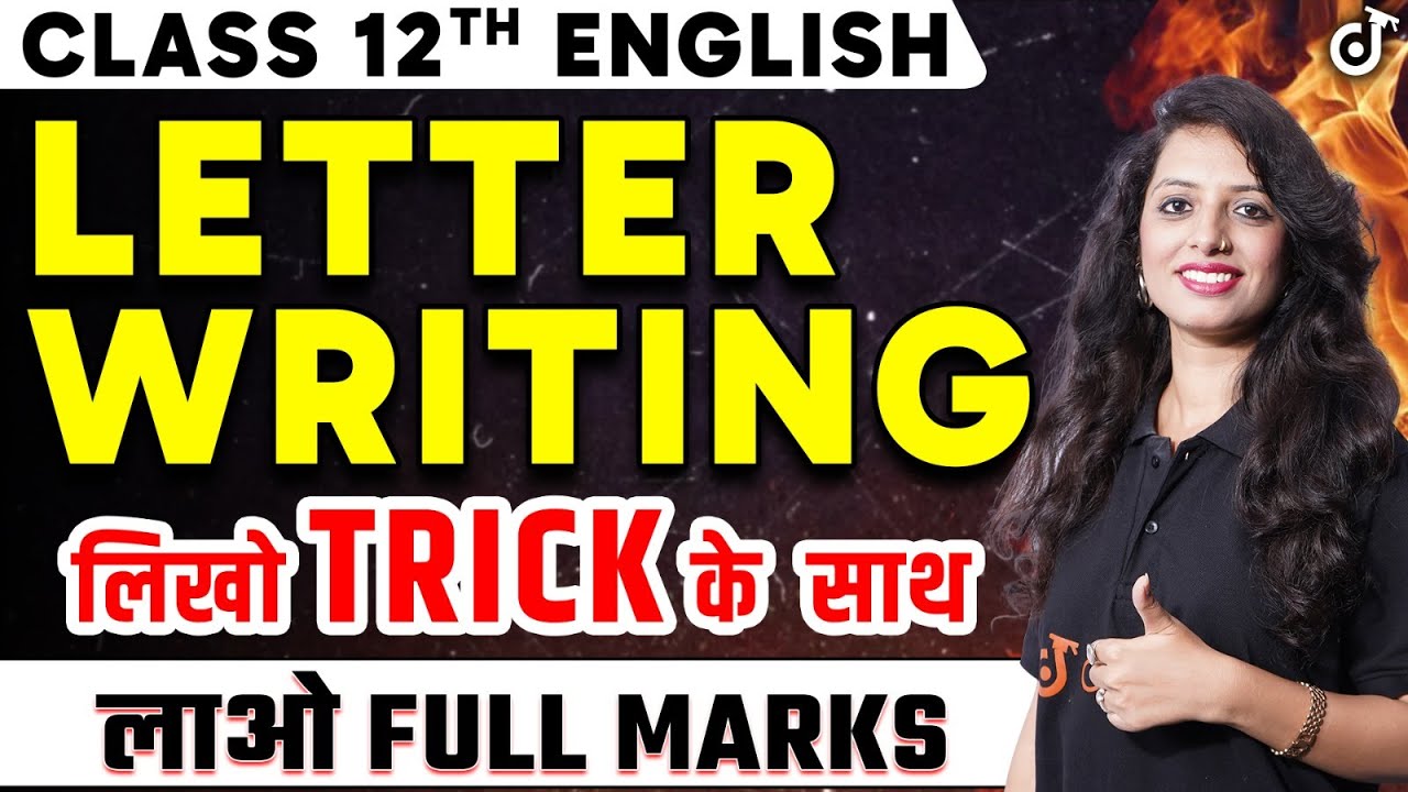 Class 12 English Letter Writing | How To Write a Letter ? Pooja Mam # ...