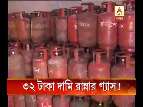 Watch: Subsidised LPG price rises by up to Rs 32, post GST