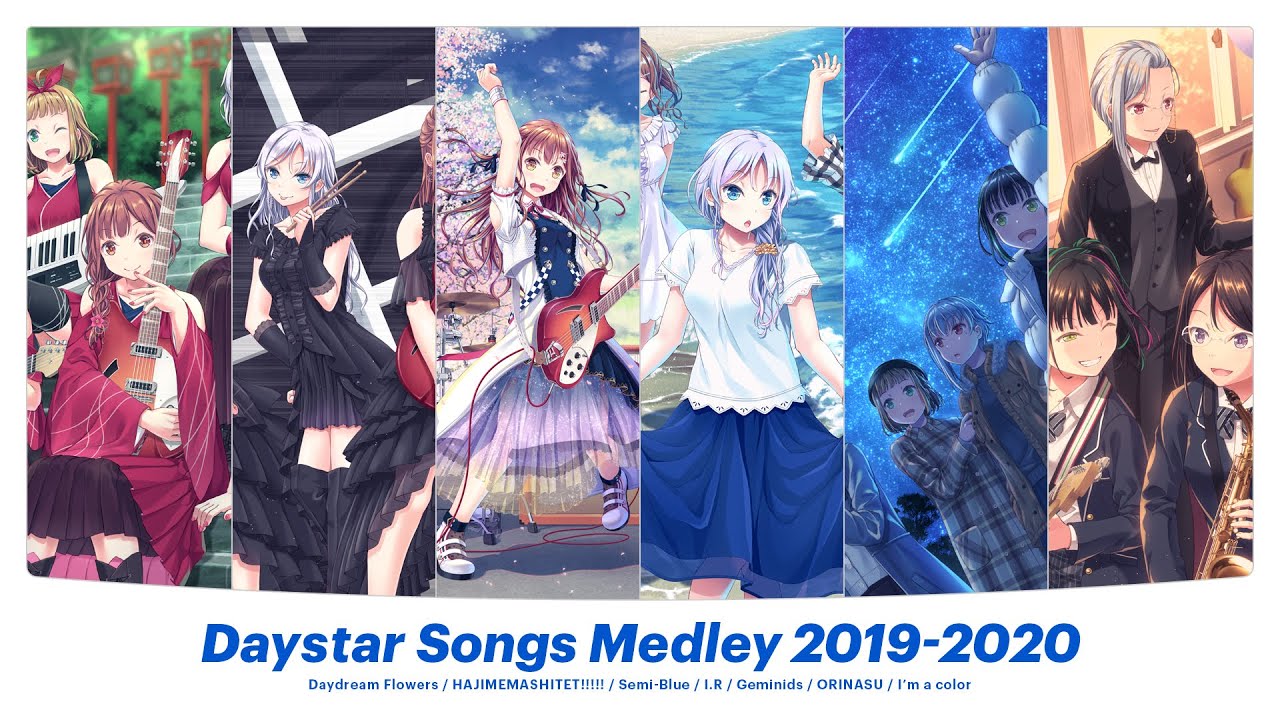 Daystar Songs Medley 2019-2020【星空のアルテット】 - YouTube