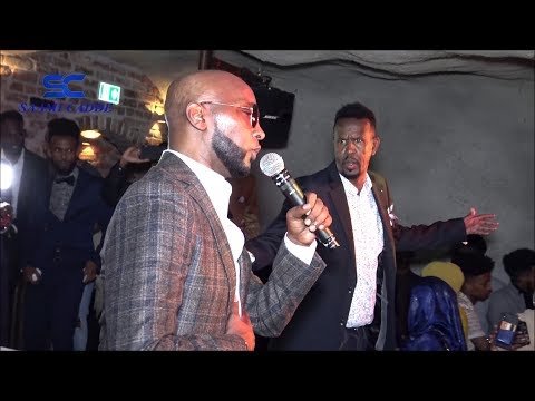 ISKALAAJI 2019 HEES CUSUB GUHAAD IYO CIIL KAREYSO SHOWGII SWEDAN