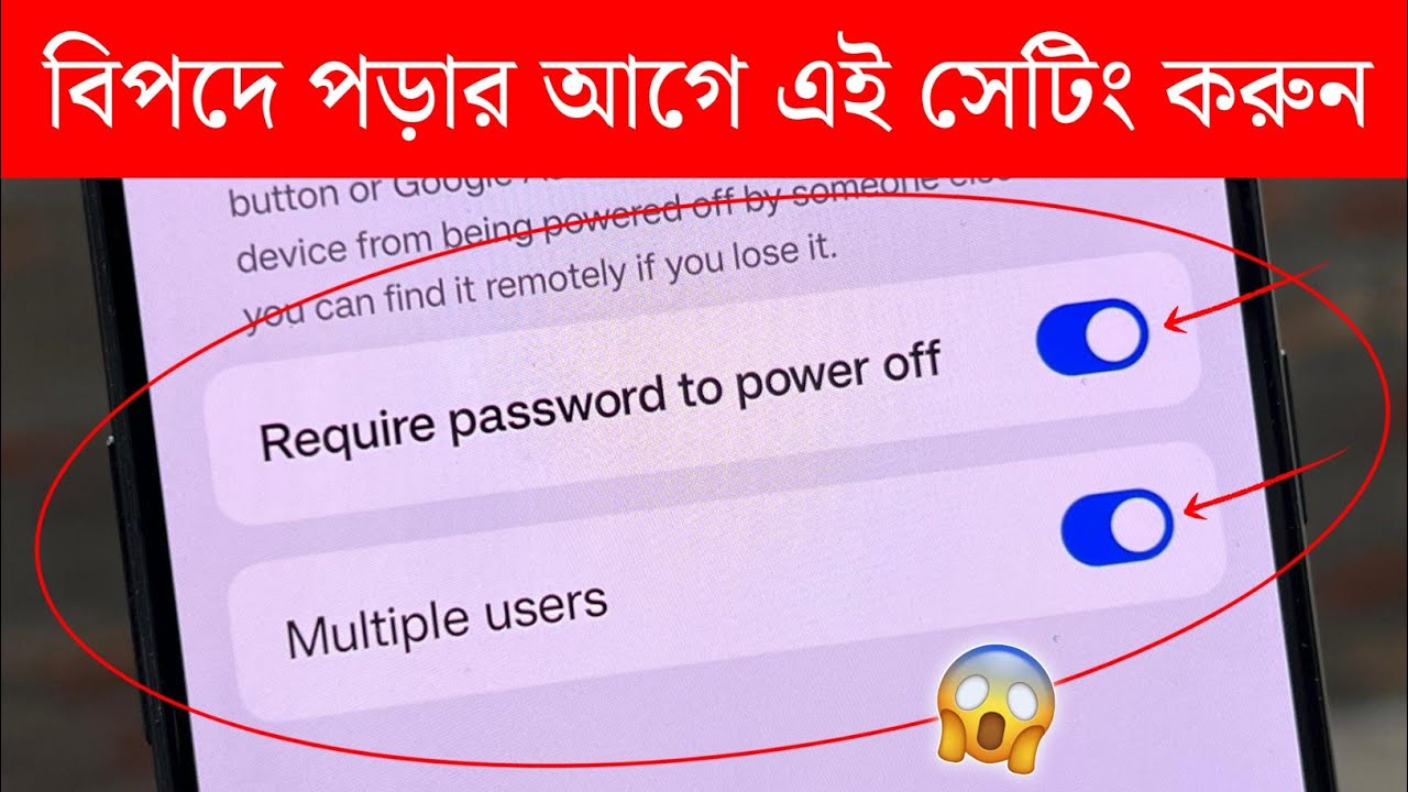 Android Mobile Important Useful Hidden 2 Settings ! - YouTube